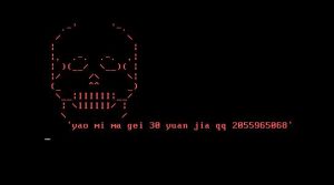 Breed of MBR Infecting Ransomware – an analysis by Quick Heal Security Labs