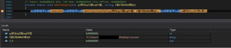 Formbook Malware Returns New Variant Uses Steganography And In Memory Loading Of Multiple