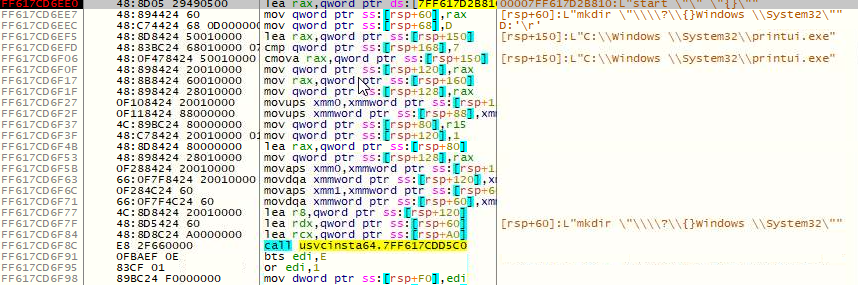 Crypto Mining Malware: Hijacking Your Resources for Profit